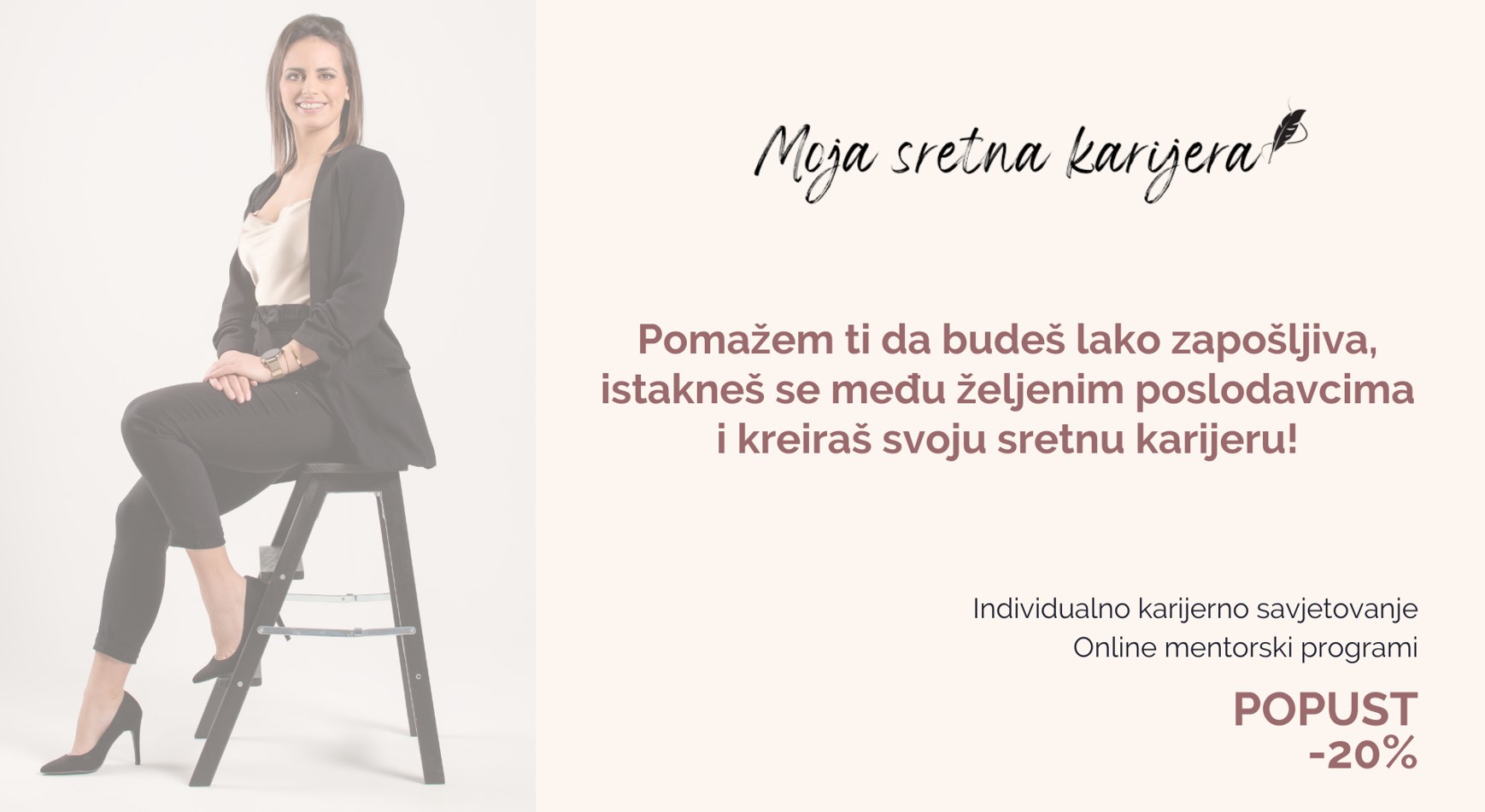 Moja sretna karijera - 20% popusta za članice - Women in Adria